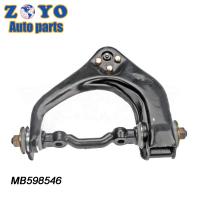China Van Front Upper Control Arm for Mitsubishi 1987-1990 Auto Suspension Parts Right Position for sale
