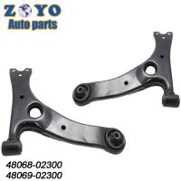 China OE NO. 48069-02300 Lower Control Arm for Toyota Corolla 2019 2020 Made for sale