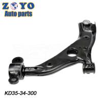 China Mazda 6 2006-2016 Front Lower Control Arm with 40 Cr Ball Joint Nature Rubber Bushing for sale
