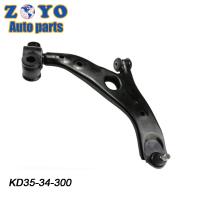 China Mazda 6 2006-2016 Front Lower Control Arm with 40 Cr Ball Joint Nature Rubber Bushing for sale