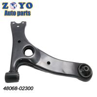 China Suspension System Right Lower Front Control Arm for Toyota Corolla 2013 OEM Standard for sale