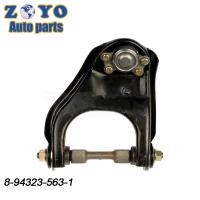 China Automobile Spare Parts Left Lower Control Arm for Isuzu Pickup 1988-1995 PICKUP Lower for sale