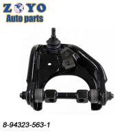 China Automobile Spare Parts Left Lower Control Arm for Isuzu Pickup 1988-1995 PICKUP Lower for sale