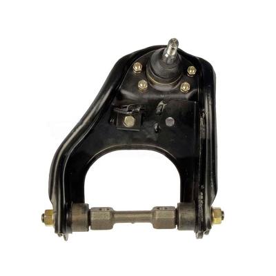 China Isuzu Pickup Car Chassis Suspension Aluminum Swing Arm 522-948 SPHC Steel 8-94459-460-2 for sale