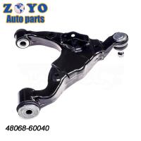 China Car Model for Toyota FJ Cruiser 10-14 Auto Control Arm Lower Track Arms Replace/Repair for sale