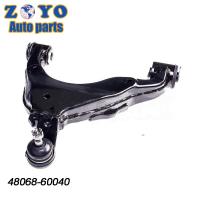 China Car Model for Toyota FJ Cruiser 10-14 Auto Control Arm Lower Track Arms Replace/Repair for sale