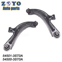 China Lower Suspension Arm for Nissan B17 High Cost Performance and Nature Rubber Bushing for sale