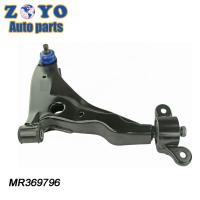 China Position Lower Control Arm for Mitsubishi Galant 2000-2005 MR369796 for sale