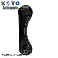 China Right Lateral Link arm for Honda Civic 2002 52390-SR3-000 520-672 made of SPHC Steel for sale