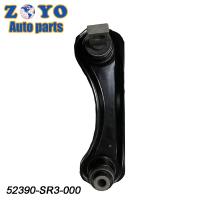 China Right Lateral Link arm for Honda Civic 2002 52390-SR3-000 520-672 made of SPHC Steel for sale