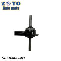 China Right Lateral Link arm for Honda Civic 2002 52390-SR3-000 520-672 made of SPHC Steel for sale