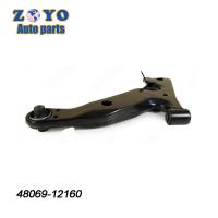 China Ball Joint None Left Lower Suspension Control Arm for Toyota Corolla 2004-2017 RK80704 for sale