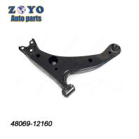China Ball Joint None Left Lower Suspension Control Arm for Toyota Corolla 2004-2017 RK80704 for sale