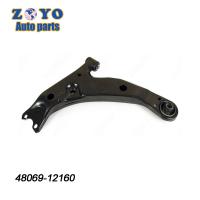 China Ball Joint None Left Lower Suspension Control Arm for Toyota Corolla 2004-2017 RK80704 for sale