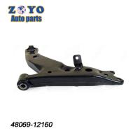 China Ball Joint None Left Lower Suspension Control Arm for Toyota Corolla 2004-2017 RK80704 for sale