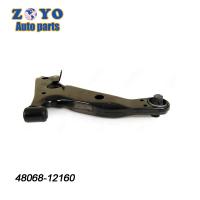 China SPHC Steel Mevotech NO. MS8079 RK80703 Control Arm for Toyota Corolla 1992-2002 for sale