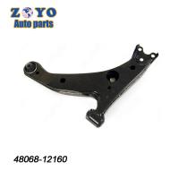 China SPHC Steel Mevotech NO. MS8079 RK80703 Control Arm for Toyota Corolla 1992-2002 for sale