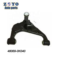 China Toyota Hilux4x4 Accessories SPHC Steel Black E-coating Left Front Lower Control Arm for sale
