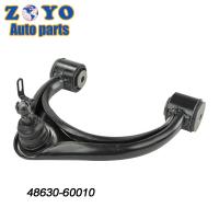 China Ball Joint 40 Cr MSA-8228 RK621227 Suspension Control Arm for Toyota Land Cruiser 2007 for sale