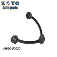 China Lexus LX570 2008-202016 Front Lower Control Arm with Nature Rubber Bushing RK620813 for sale