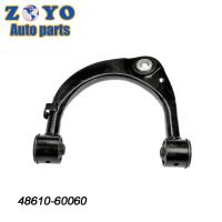 China SPHC Steel Black E-coating Control Arm Suspension Parts for Toyota Land Cruiser 2007 for sale