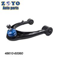 China SPHC Steel Black E-coating Control Arm Suspension Parts for Toyota Land Cruiser 2007 for sale