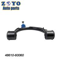 China SPHC Steel Black E-coating Control Arm Suspension Parts for Toyota Land Cruiser 2007 for sale