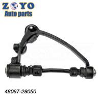 China 1986-1989 Toyota Van Front Left Lower Control Arm 40 Cr Ball Joint Suspension Parts for sale