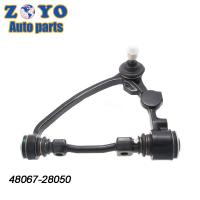 China 1986-1989 Toyota Van Front Left Lower Control Arm 40 Cr Ball Joint Suspension Parts for sale