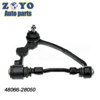 China OEM Standard Car Fitment Toyota Van 1989 Front Lower Control Arm 48066-28050 522-504 for sale