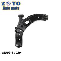 China Automotive Spare Parts Left Front Lower Control Arm 48069-B1020 48069-B1080 for Daihatsu Sirion for sale