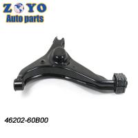 China SPHC Steel Left Front Lower Control Arm Purpose for replace/repair Suzuki Swift 2005 for sale