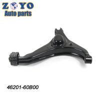 China Car Model for Suzuki Swift 92-94 RK640424 Auto Spare Part Right Front Lower Control Arm for sale