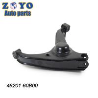 China Car Model for Suzuki Swift 92-94 RK640424 Auto Spare Part Right Front Lower Control Arm for sale