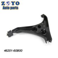 China Car Model for Suzuki Swift 92-94 RK640424 Auto Spare Part Right Front Lower Control Arm for sale