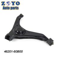China Car Model for Suzuki Swift 92-94 RK640424 Auto Spare Part Right Front Lower Control Arm for sale