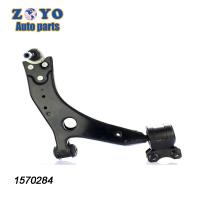 China Dorman No. 521-160 Auto Parts Lower Control Arm for Ford FOCUS 2010- Position Lower for sale