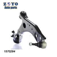China Dorman No. 521-160 Auto Parts Lower Control Arm for Ford FOCUS 2010- Position Lower for sale