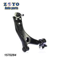 China Dorman No. 521-160 Auto Parts Lower Control Arm for Ford FOCUS 2010- Position Lower for sale