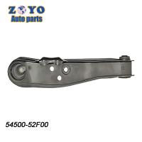 China Auto Part Right Suspension Control Arm for Nissan 240SX Arms 1997-2001 Car Fitment for sale