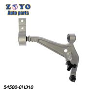 China Right All Ball Joint Suspension Lower Control Arm for Nissan X-Trail T30 2008 Parts for sale