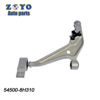 China Right All Ball Joint Suspension Lower Control Arm for Nissan X-Trail T30 2008 Parts for sale