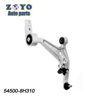 China Right All Ball Joint Suspension Lower Control Arm for Nissan X-Trail T30 2008 Parts for sale