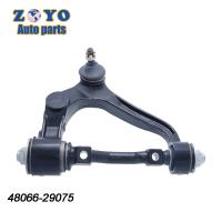 China 48066-29085 Front Right Upper Wishbone Control Arm for Toyota Hiace YH53 HILUX V Pickup for sale