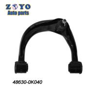 China Front Upper Suspension Control Arm for Toyota Hilux VII PICK UP Year 2004- Durability for sale