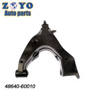 China Mooog No. RK620524 SPHC Left Front Lower Control Arm for Toyota Land Cruiser 2007 for sale