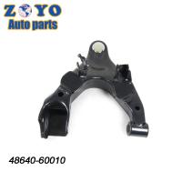 China Mooog No. RK620524 SPHC Left Front Lower Control Arm for Toyota Land Cruiser 2007 for sale