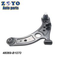 China Left Suspension Control Wishbone Arm for Toyota Passo 2005-2010 Lower Position Toyota for sale