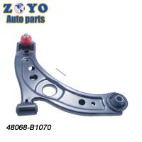 China Front Right Lower Suspension Control Arm for Toyota Passo 2005-2010 and Guaranteed for sale