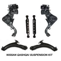 China Auto Suspension Parts for Nissan Qashqa Left Rear Control Arm 55502JD00A for sale